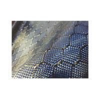 Quality Lightweight Customized 3K Carbon Fiber Cloth Different Flower Patterns Woven for sale