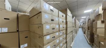 China Factory - Beijing Yuchuang Qiji Technology Development Co., Ltd.