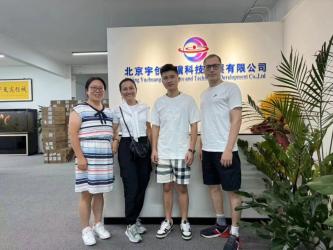 China Factory - Beijing Yuchuang Qiji Technology Development Co., Ltd.