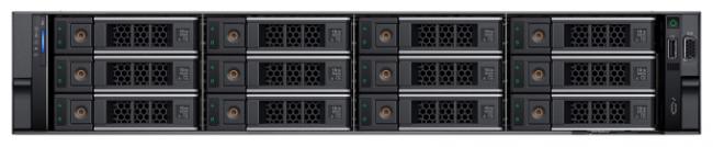 2U Rackmount Dell Poweredge Server EMC R750xs Storage Server 3