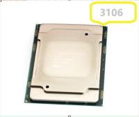 China Computer Xeon Processor CPU 3106 8 Core 1.7G For Server Workstation for sale