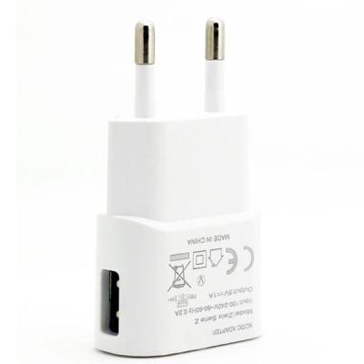 China VI Efficiency 5V 1A USB Charger Power Adapter 100 To 240V AC Input CE Approval for sale
