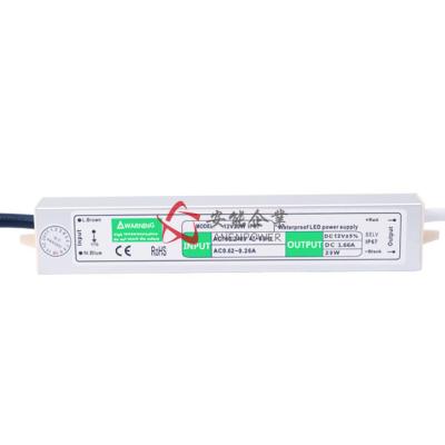 China 88% Efficiency Led Waterproof Power Supply 12V 20W For LED Line Light for sale