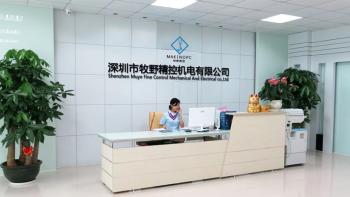 China Factory - Shenzhen Muye Precision Control Electromechanical Co., Ltd