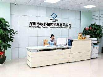 China Factory - Shenzhen Muye Precision Control Electromechanical Co., Ltd