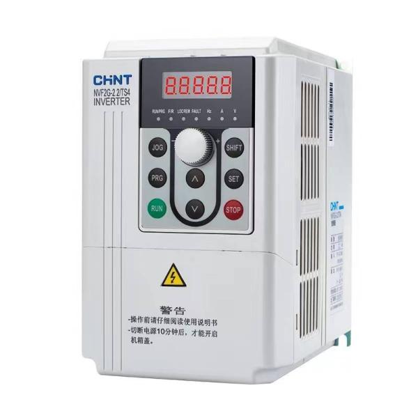 Quality 380V Three Phase VFD Inverter 2.2KW 45KW 55KW 75KW 90KW 110KW 132KW 160KW for sale
