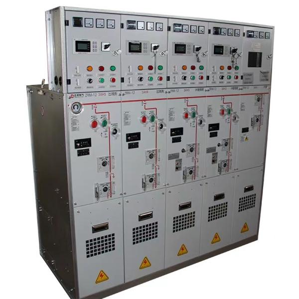 Quality HV Fully Enclosed Ring Main Unit SF6 Air Insulated Switchgear IP65 Protection for sale