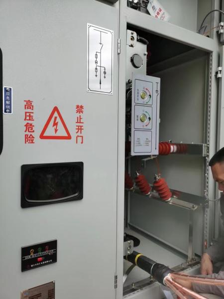 Quality Industrial Box Type Fixed Metal Enclosed Switchgear Power Distribution Cabinet for sale