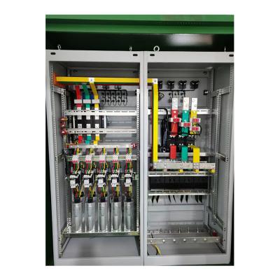 China Customizable Low Voltage Switchgear Set Fixed Type AC Power Distribution Cabinet for sale