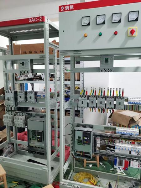 Quality Customizable Low Voltage Switchgear Set Fixed Type AC Power Distribution Cabinet for sale