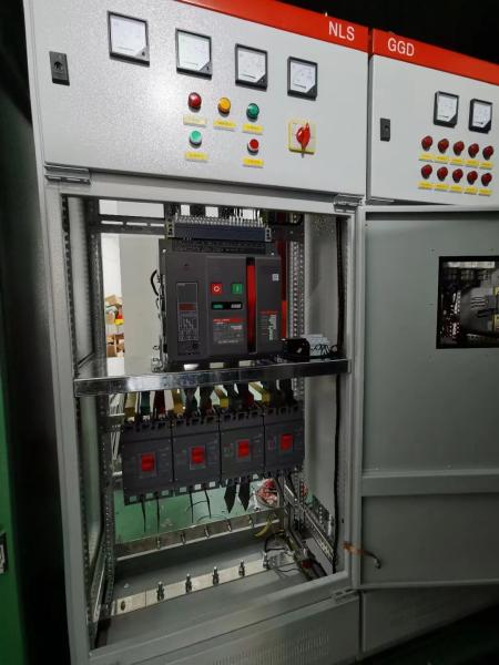 Quality Customizable Low Voltage Switchgear Set Fixed Type AC Power Distribution Cabinet for sale