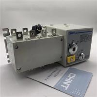 China Integrated Intelligent Automatic Transfer Switch ATS Dual Power Switch CE Standard for sale