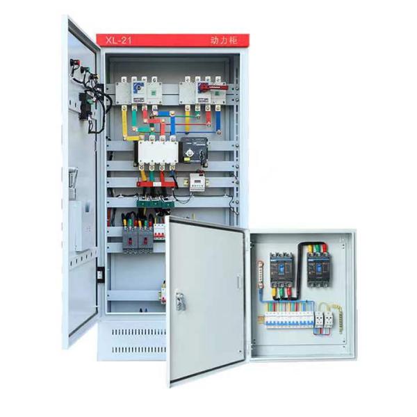 Quality Multi Functional Low Voltage Distribution Box Power Cabinet For Indoor Outdoor for sale