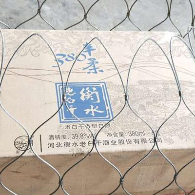 China Secondary Retention Stainless Steel Drop Prevention Cable Safe Net for sale