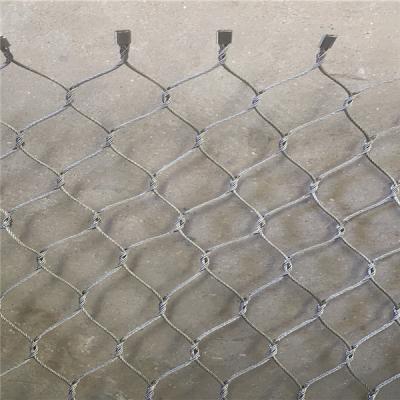 Cina Cavo metallico tessuto su ordinazione 304 Mesh Knotted di acciaio inossidabile in vendita