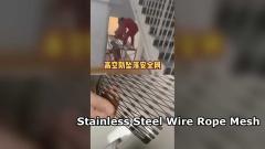 High Strength Stainless Steel Rope Mesh for Protection