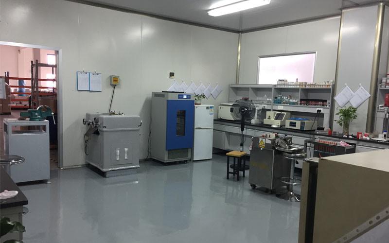 Fornitore cinese verificato - Shanghai Orain Cosmetics Co.,Ltd.，