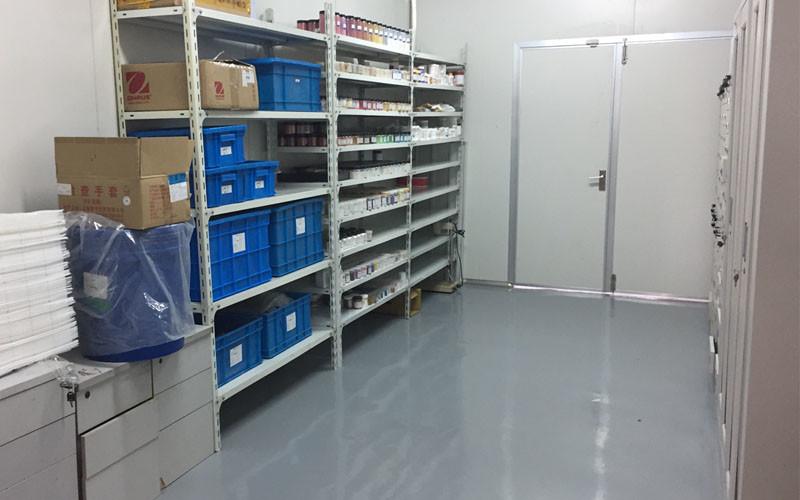 Fornitore cinese verificato - Shanghai Orain Cosmetics Co.,Ltd.，