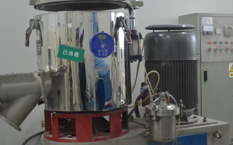 Fornitore cinese verificato - Shanghai Orain Cosmetics Co.,Ltd.，
