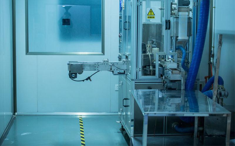 Fornitore cinese verificato - Shanghai Orain Cosmetics Co.,Ltd.，