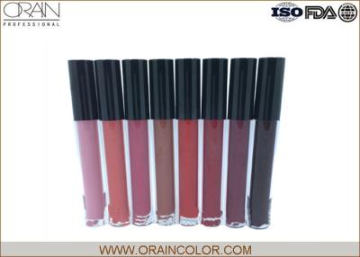 China Herbal Ingredient Classic High Pigment Cosmetics Lip Gloss No Brand for sale