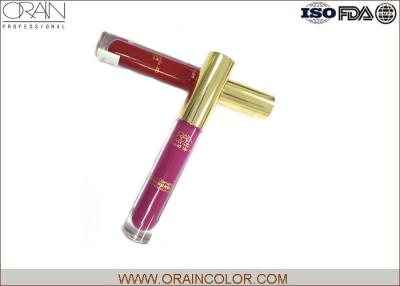 China Classic Cosmetics Lip Gloss Natural Smooth Bright colored Temptation Lip Gloss for sale