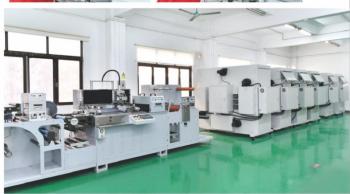 China Factory - DONGUAN RUIYU MACHINERY CO.LTD