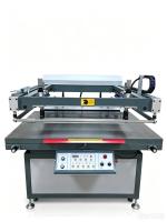 Quality Semi-automatic Swing Arm Screen Printing Machine with Swing-up Arm Structure, for sale