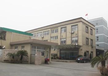 China Factory - Tongxiang Dayi Wood & Plastics Co., Ltd.
