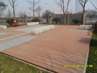 China WPC Composite Decking 100x20.5mm Outdoor Anti-Skid Waterproof Flooring with Custom Lengths for sale