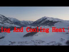 Freestanding Monoblock Heating And Cooling Heat Pump 12KW Air Source Under Cold Climate