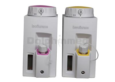 China Anesthesia Vaporizer (MODEL: Dvapo200plus) for sale