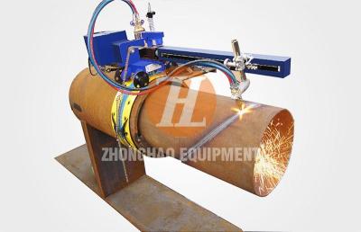 China Portable Pipe CNC Cutting Robot for sale