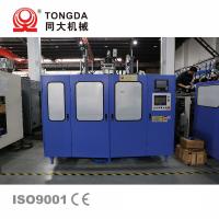 China HDPE 5 Liter Blow Moulding Machine Fully Automatic Plastic Bottle Extrusion 70mm Screw for sale
