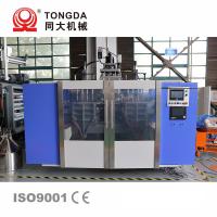 China TONGDA HTII3L 3500 BPH Fully Automatic Plastic Bottle Making Machine Double Station 0.35L for sale