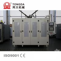 China Fully Automatic HDPE Plastic Bottle Making Machine 5L Extrusion Blow Molding for Jerry Can for sale