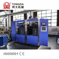 China TONGDA HTll18L Double Station 10L Plastic Water Bottle Blow Molding Machine 158kN for sale