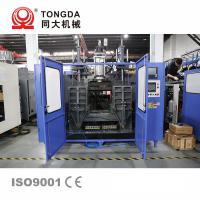 China TONGDA HTll18L Double Station 10L Plastic Water Bottle Blow Molding Machine 158kN for sale