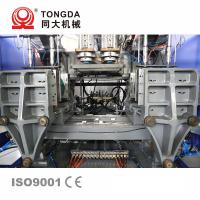 China TONGDA HTll18L Double Station 10L Plastic Water Bottle Blow Molding Machine 158kN for sale