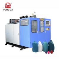 China HDPE Fully Automatic Plastic Bottle Making Machine 2L Single Station Customized for sale