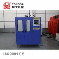 China HDPE Fully Automatic Plastic Bottle Making Machine 2L Single Station Customized for sale