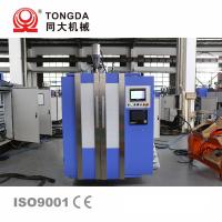 China HDPE Fully Automatic Plastic Bottle Making Machine 2L Single Station Customized for sale