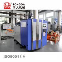 China HDPE Fully Automatic Plastic Bottle Making Machine 2L Single Station Customized for sale