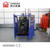 China HDPE Fully Automatic Plastic Bottle Making Machine 2L Single Station Customized for sale