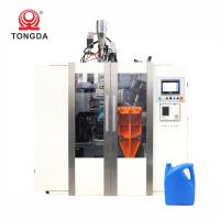 China Plastic HDPE Bottle Making Machine Automatic double station customized for sale