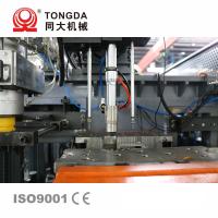 China Plastic HDPE Bottle Making Machine Automatic double station customized for sale