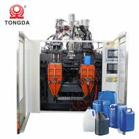 China Double Station HDPE Bottle Making Machine 5L 110kg/h Extrusion Blow Molding for sale