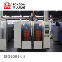 China Double Station HDPE Bottle Making Machine 5L 110kg/h Extrusion Blow Molding for sale