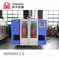 China Double Station HDPE Bottle Making Machine 5L 110kg/h Extrusion Blow Molding for sale
