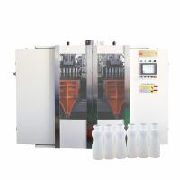 China TONGDA HTSII3L Automatic Extrusion Bottle Blow Molding Machine 0.35L 110kg/h for sale